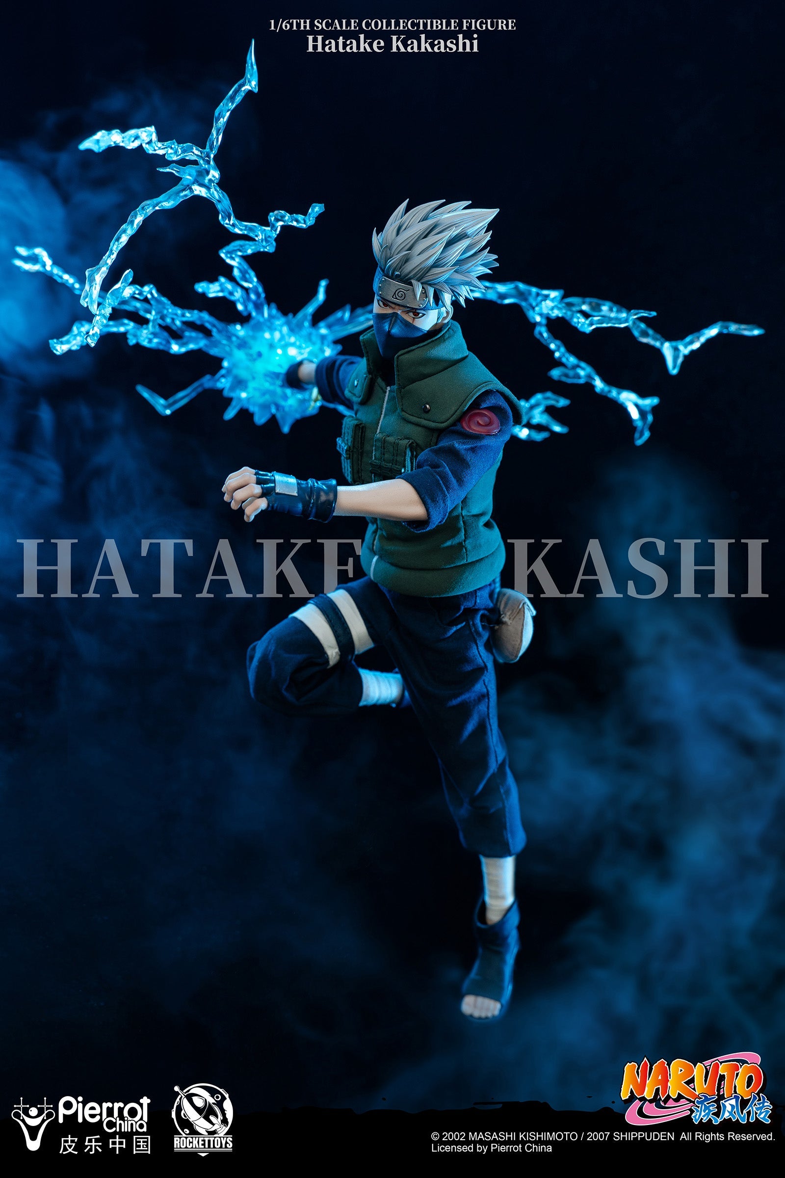 Rocket Toys ROC004 Naruto Hatake Kakashi 1/6 Figure - Hot Toys ...